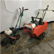 Lawn Equipment . Technology Surplus Depot